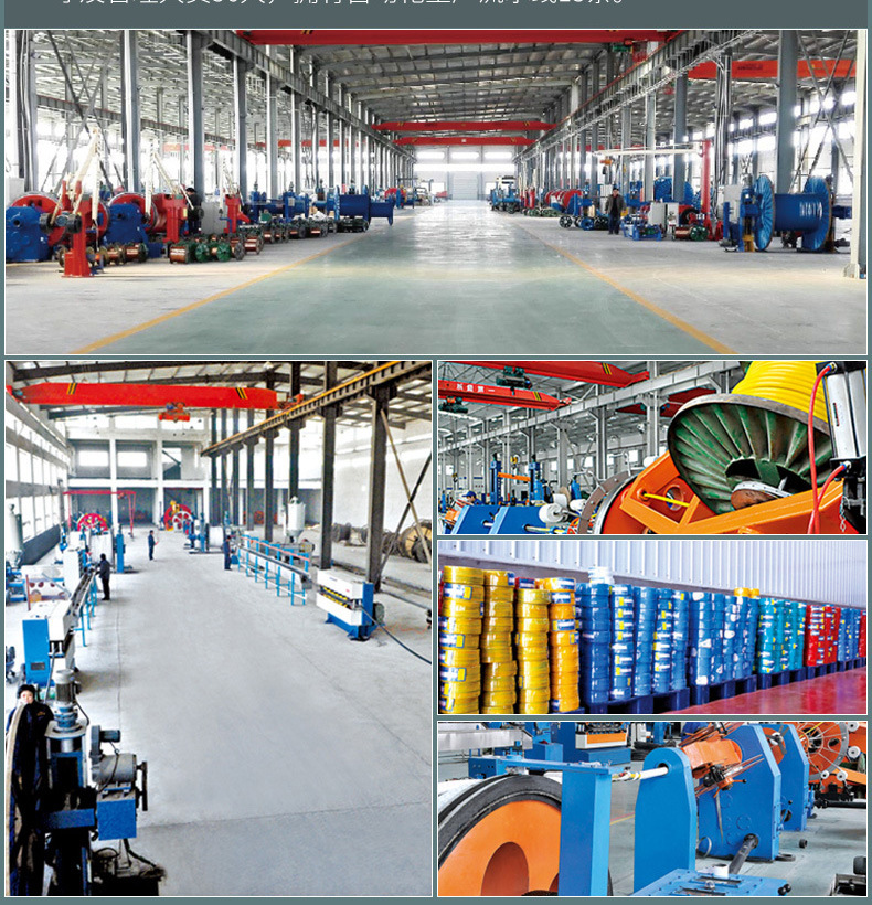 竹海YJLV32铝芯钢丝铠装铝电缆8.7/15KV 3*95 3*120高压电力电缆-阿里巴巴