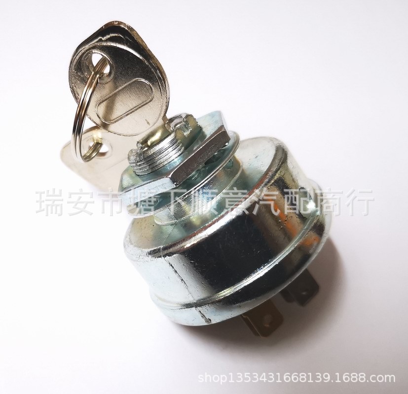 适用于 BRIGGS ssw2835 925-1717 33-383 3497644 割草机点火开关-阿里巴巴