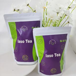 外贸出口laso tea Detoxify And Cleanse ENIOY YOUR TEA花草茶-阿里巴巴