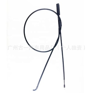 适用 拉线 A2057600104 A2057600504 A2124200485-阿里巴巴