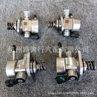 厂家批发-汽车配件--适用福特Ford高压油泵 DS7G-9D376-DC-阿里巴巴