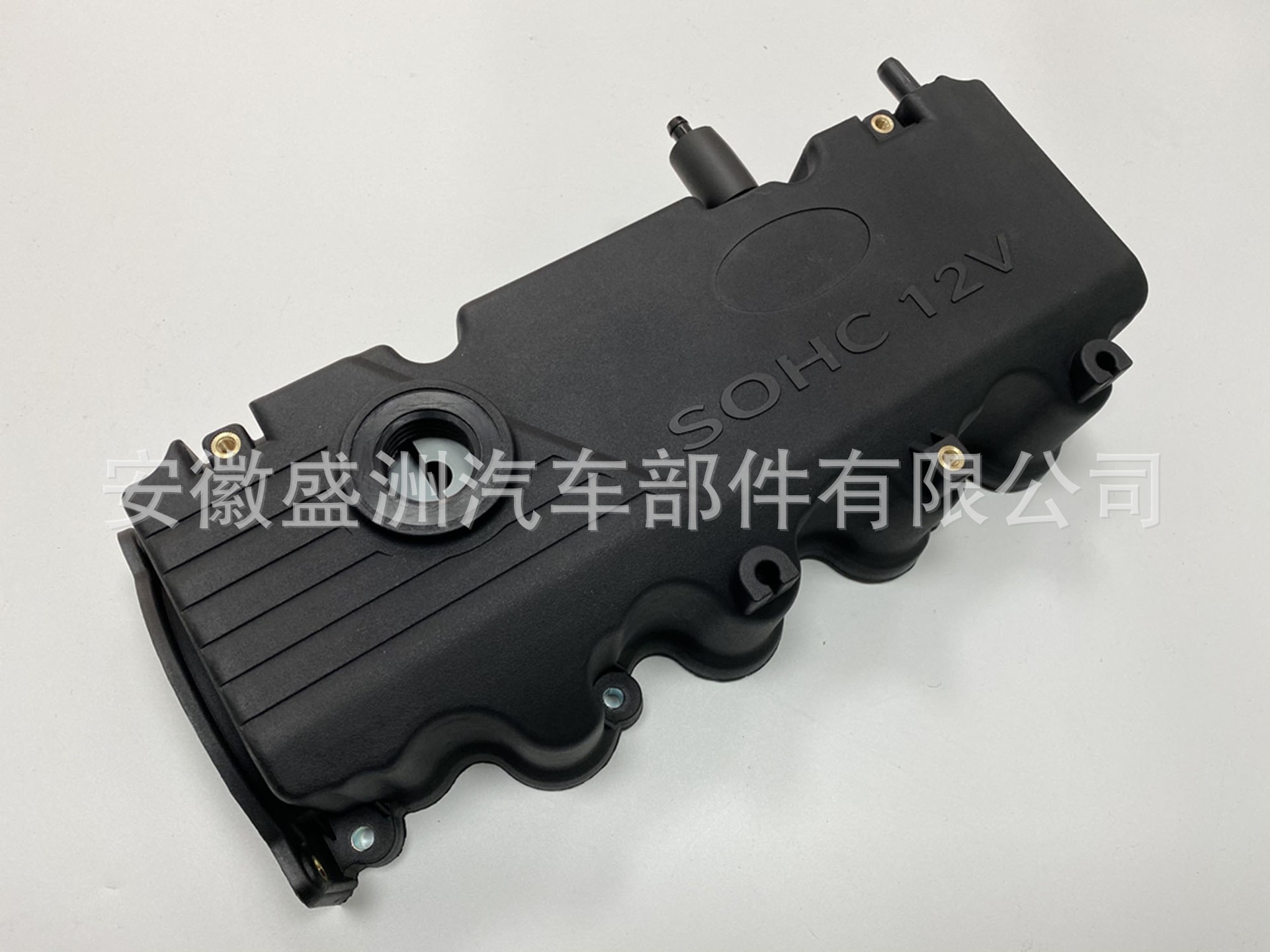 气门室盖22410-22610适用于现代千里马1.3 G4EA 2241022610-阿里巴巴