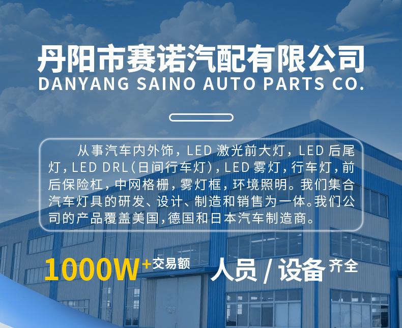 适用于比亚迪宋PLUS宋plus EV/dmi前大灯总成LED大灯SA3F-4121010-阿里巴巴