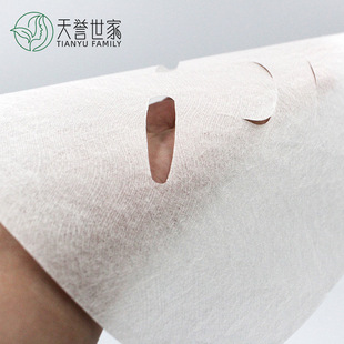 天誉世家SE60G日本进口S纹膜布天然蛋白氨基酸一次性面膜布厂家-阿里巴巴