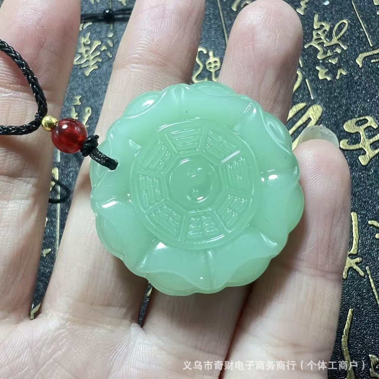 和田玉吊坠乾坤太极阴阳五行八卦玉佩挂件道家信物男女款玉石项链-阿里巴巴