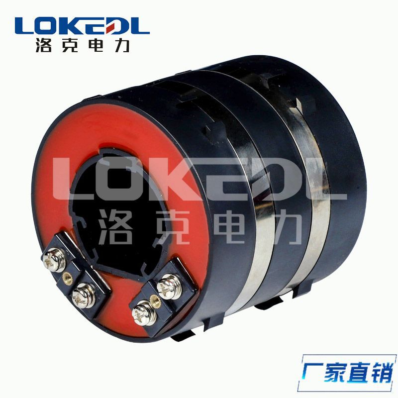 充电柜专用开启式电流互感器LMZK-10 4.5-阿里巴巴