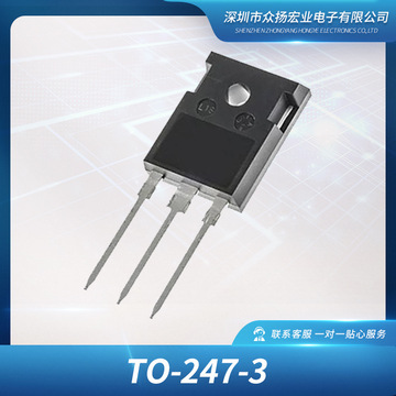 C2M1000330D 碳化硅MOS管 3300V 8A TO247-3封装 电源IC-阿里巴巴