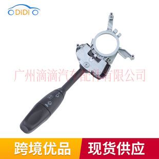 0005452310适用于梅赛德斯·奔驰汽车转向灯开关A0005452310-阿里巴巴