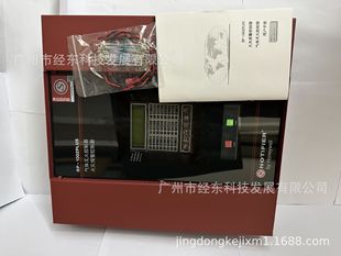 RP-1002-PULS 诺帝菲气体灭火控制盘RP-1002PLUS-阿里巴巴