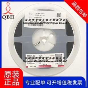 EMZ6.8ET2R ROHM 电子元器件 全新原装正品现货-阿里巴巴