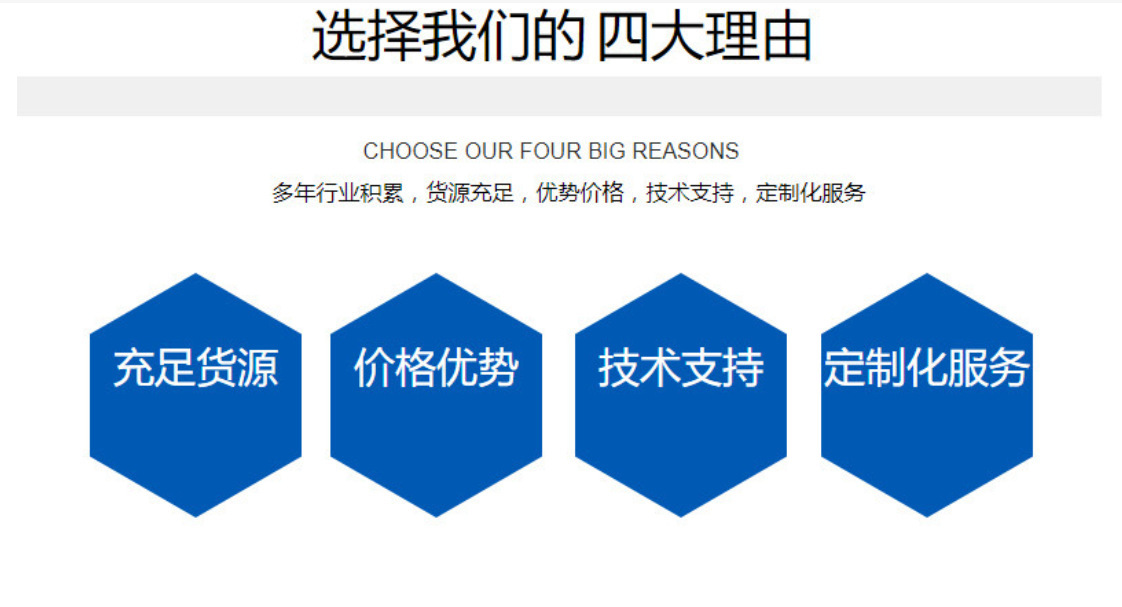 JST连接器 GHDR-10V-S-1(F) 10PIN GHD系列1.25MM 接插件现货热卖-阿里巴巴