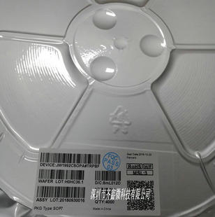 JW1992 JW1992A B C D M非隔离降压恒流LED驱动芯片内置MOS管SOP7-阿里巴巴