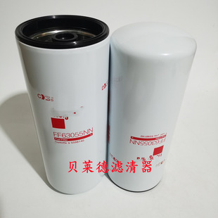 供应FF63055NN FF63055NN柴油滤芯高效率5598140 FS53055NN-阿里巴巴