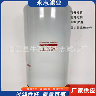 工程机械滤清器FF256 燃油滤芯过滤器-阿里巴巴