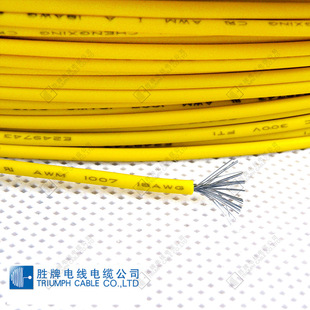 胜牌1007系列家装工程常用电线UL1007-24A LED内部引线 E249743-阿里巴巴