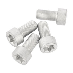 0079908404传动轴螺丝适用于奔驰-阿里巴巴