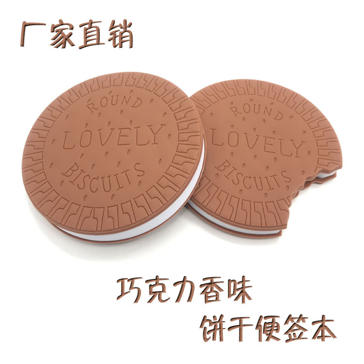 Chocolate Flavor Biscuit Post-it Notes Student Stationery Korean Post ...