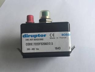 Diruptor低压电源断路器7312101 100-阿里巴巴