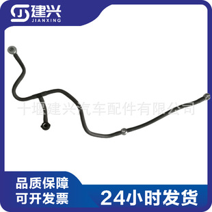工程机械6D107/QSB6.7发动机配件4994936/6754-71-5420燃油回油管-阿里巴巴