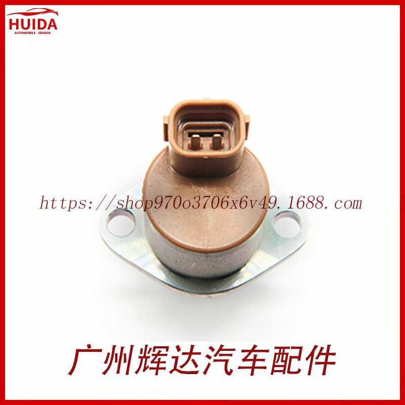 适用于五十铃电磁阀 共轨燃油SCV阀 294200-0167 汽车零配件 批发-阿里巴巴