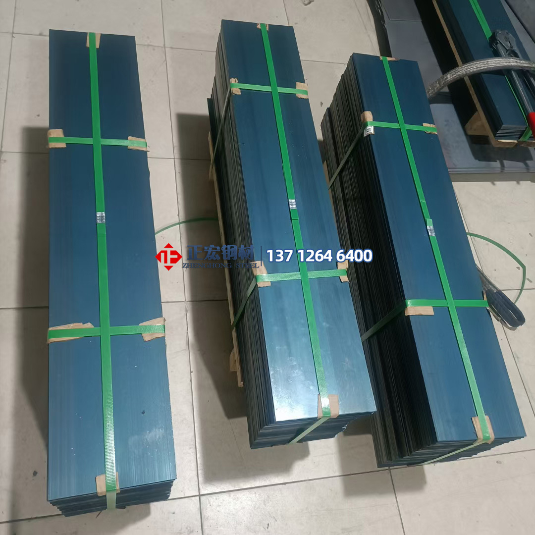 鞍钢直供65mn弹簧钢板 高强度光亮65锰钢板 65锰钢卷料钢丝棒材-阿里巴巴