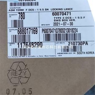 DELPHI/德尔福60070471原装正品连接器端子-阿里巴巴