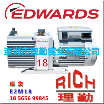 供应 爱德华 EDWARDS E2M18 油封旋片式真空泵-阿里巴巴