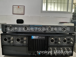 Audio Precision SYS2702 SYS2712 SYS2722音频分析仪器-阿里巴巴