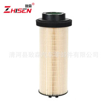 daf濾清器-daf濾清器批發、促銷價格、產地貨源 - 阿里巴巴