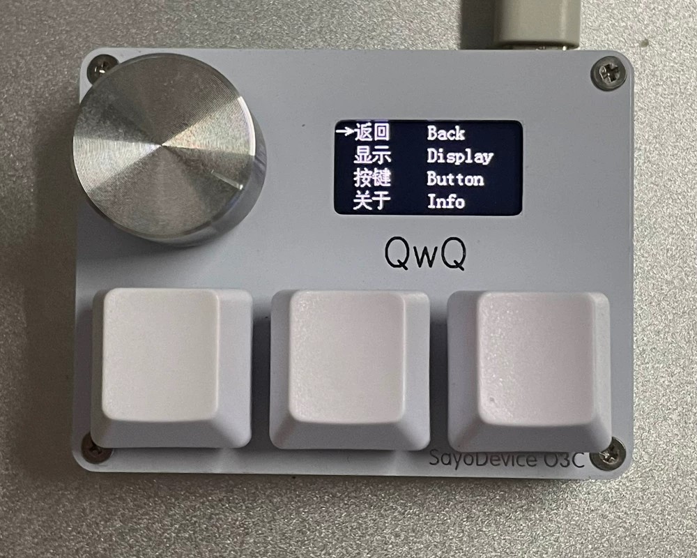 O3C osu Rapid Trigger磁轴高特outemu粉轴佳达隆gateron白轴键盘-阿里巴巴