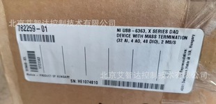 NI USB-6363 782259-01 原装正品全新-阿里巴巴