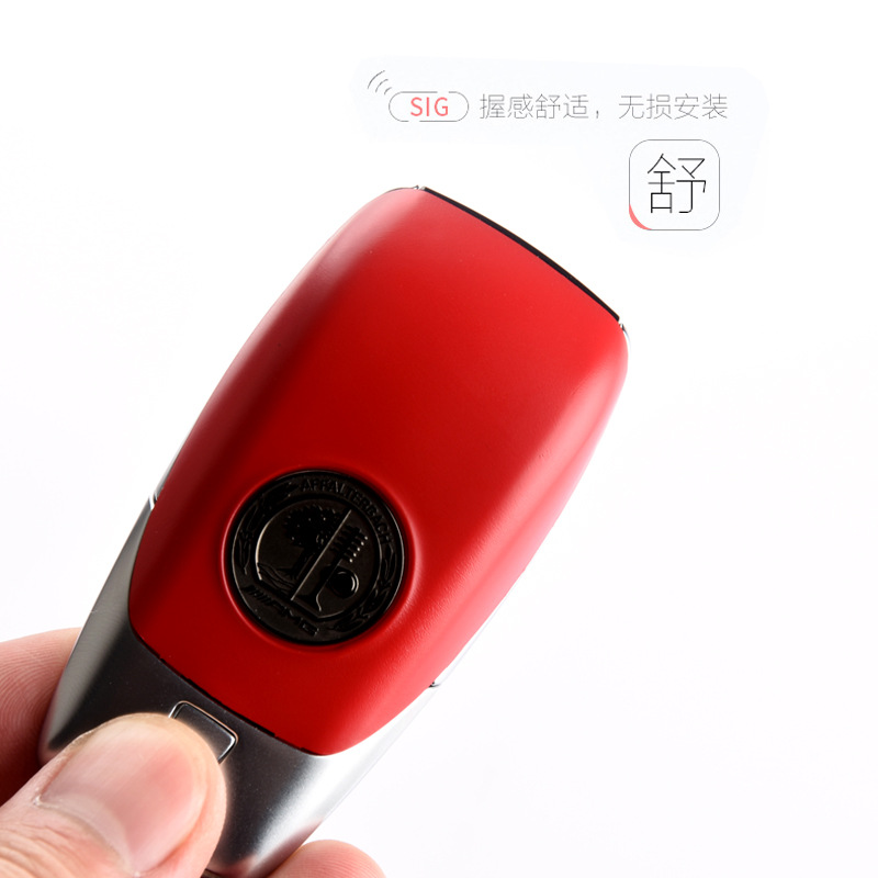 适用于奔驰遥控钥匙A45S/GLS/GLE/C新E新C/A级AMG苹果树钥匙后盖-阿里巴巴
