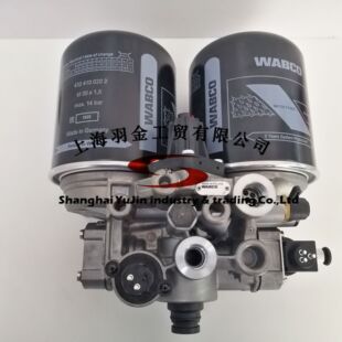 原装进口WABCO威伯科双筒干燥器4324332000 曼81521026382-阿里巴巴