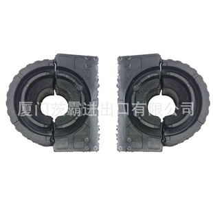 97034379305 97034379205-阿里巴巴