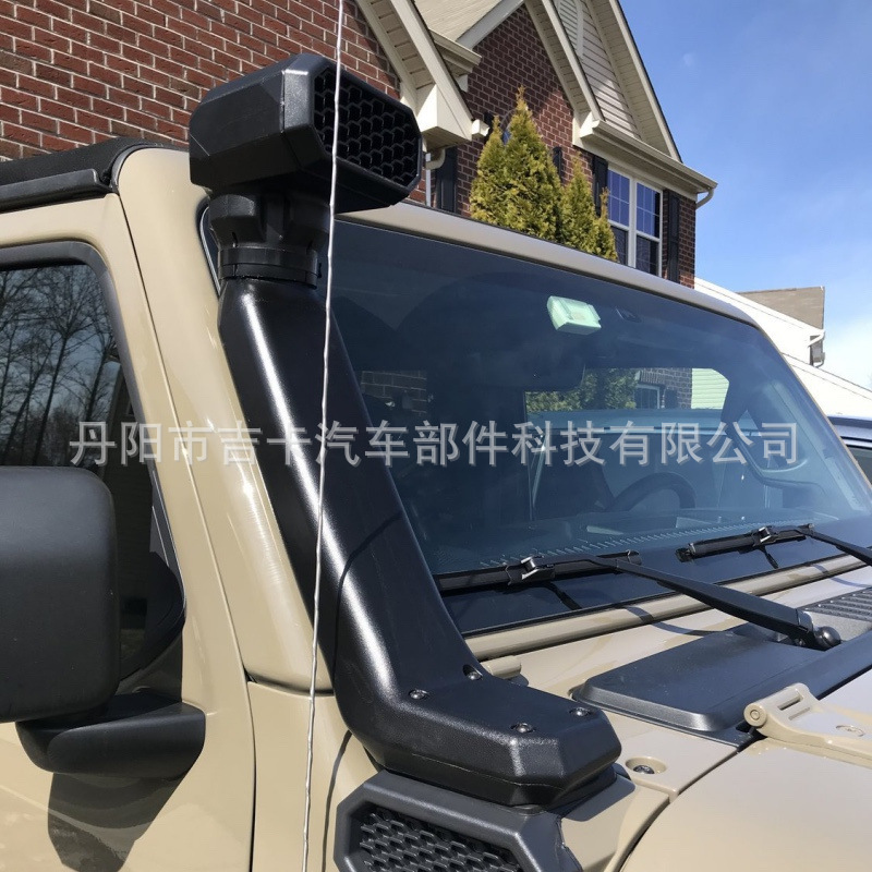 适用于牧马人JL18-22款涉水喉 JL涉水器 高位进气口 进气管越野-阿里巴巴