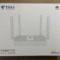 华为路由器TC30电信TC31移动TC32联通WIFI6+3000M全千兆适用-阿里巴巴