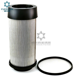 厂家供应液压滤清器47715391适用于纽荷兰农业机械 厂家直销-阿里巴巴