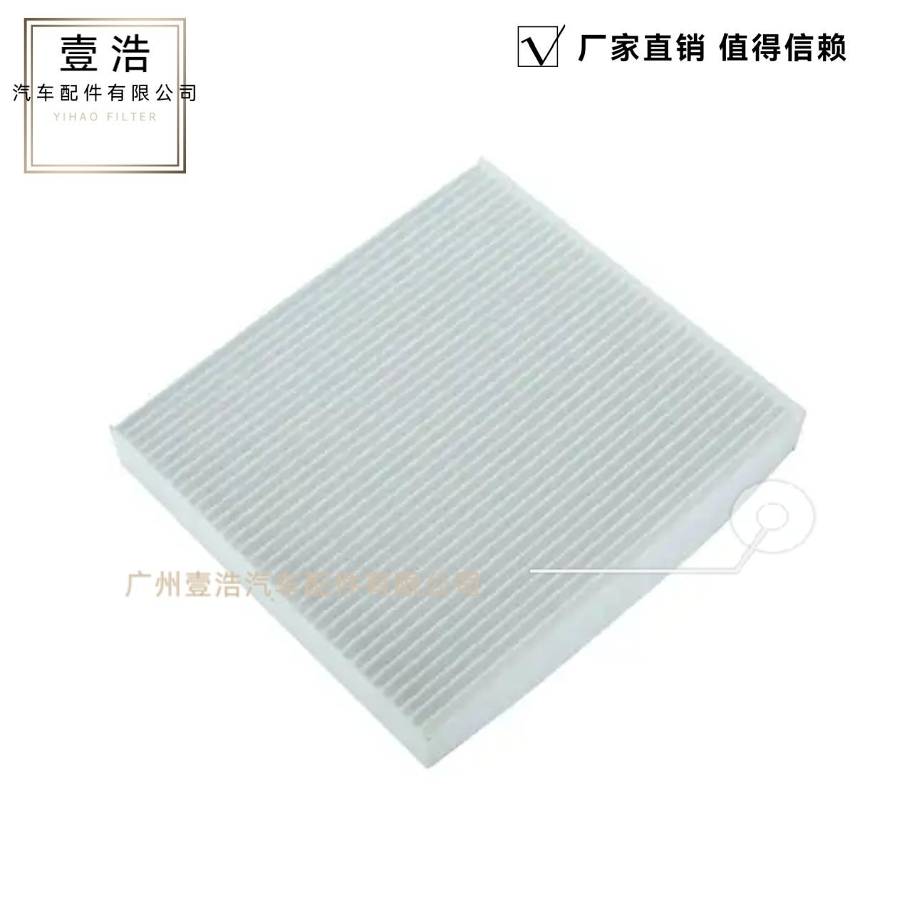 97133-L1000 97133-1H000适用现代起亚空调滤清器-阿里巴巴