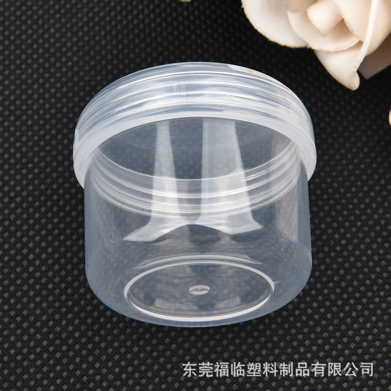 健桦透明PP塑料盒圆形样品分装盒小首饰收纳圆盒42mm包装盒R621D-阿里巴巴