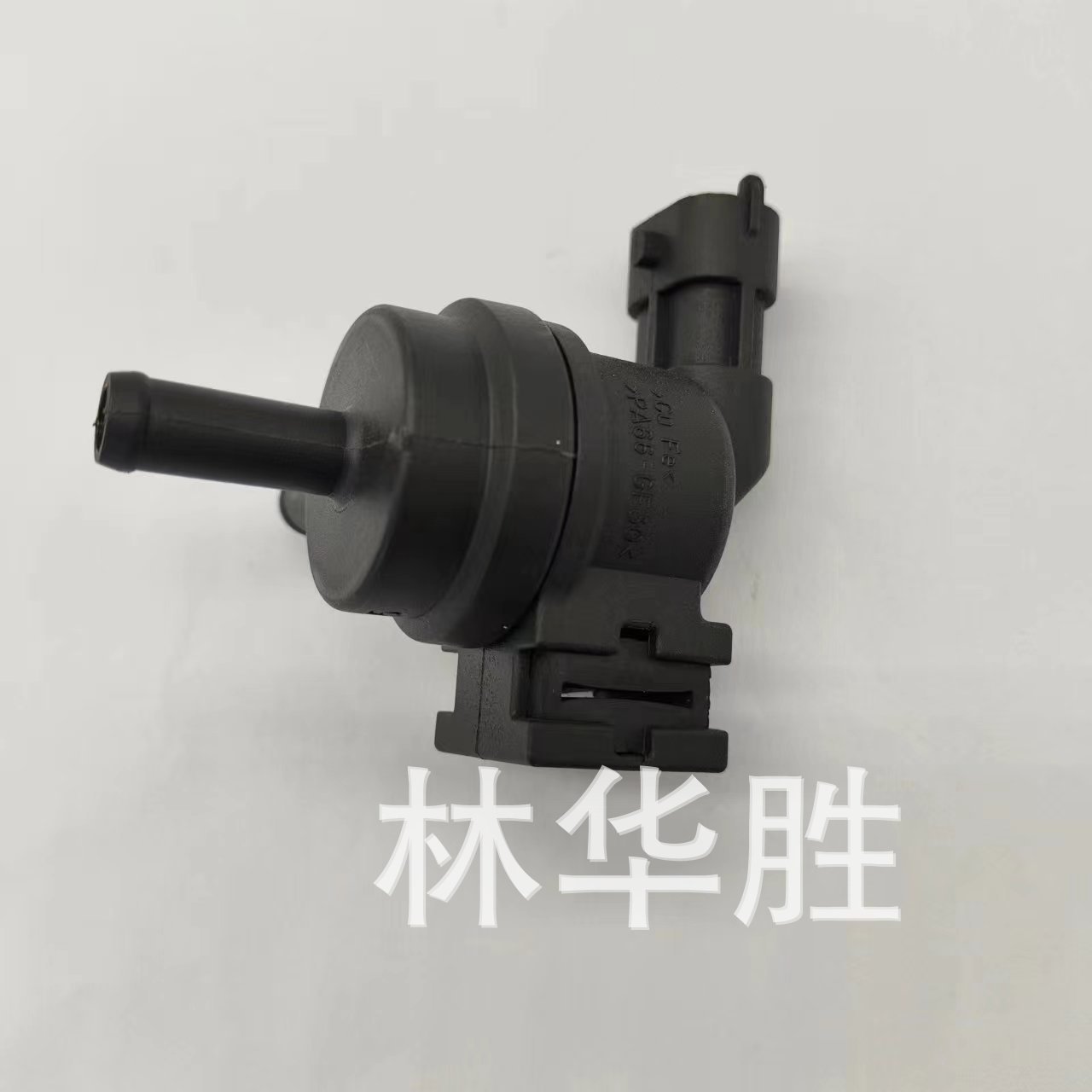 适用于现代索八 IX35 明途 碳罐电磁阀 28910-2E000 28910-2E600-阿里巴巴