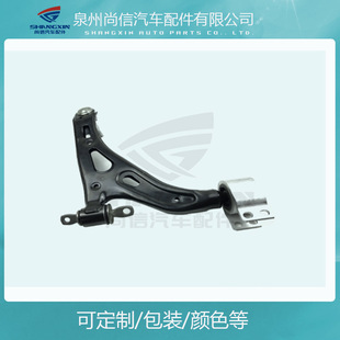 适用别克昂科威控制臂23340541 23278068 23278069-阿里巴巴