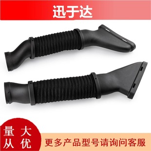 A2780902582 适用于 奔驰M级292 空气管 空气滤清器进气管-阿里巴巴