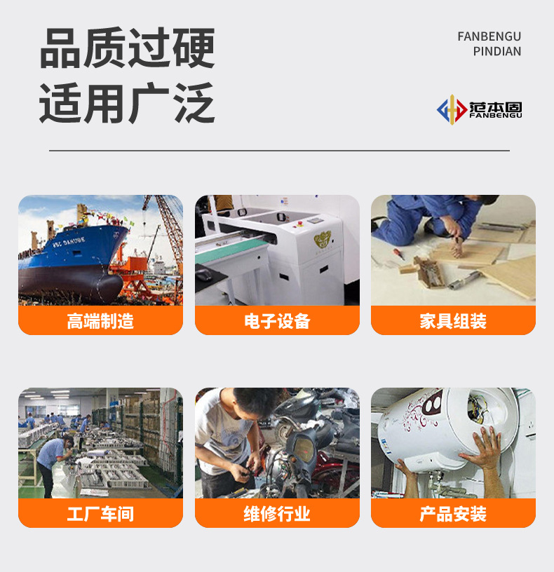 Din125 GB97.1国标标准 平垫圈 发黑黑色M6M8M10M12M14M16M18-M48-阿里巴巴