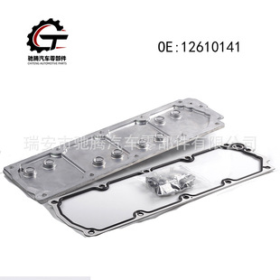 12610141 12598832 发动机谷盖套件适用2008-2020雪佛兰 07-08GMC-阿里巴巴