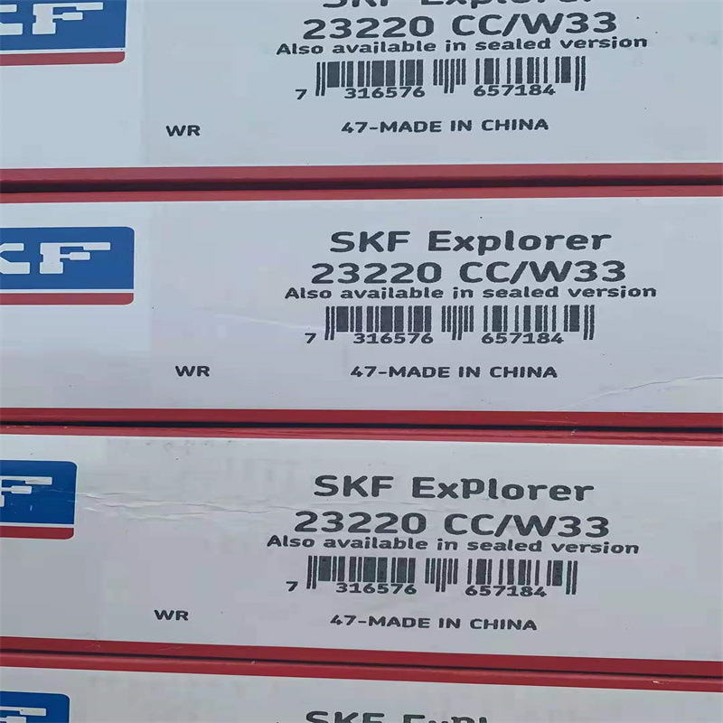 SKF轴承24028 24028CC/W33 C3 CCK C4 调心滚子轴承-阿里巴巴