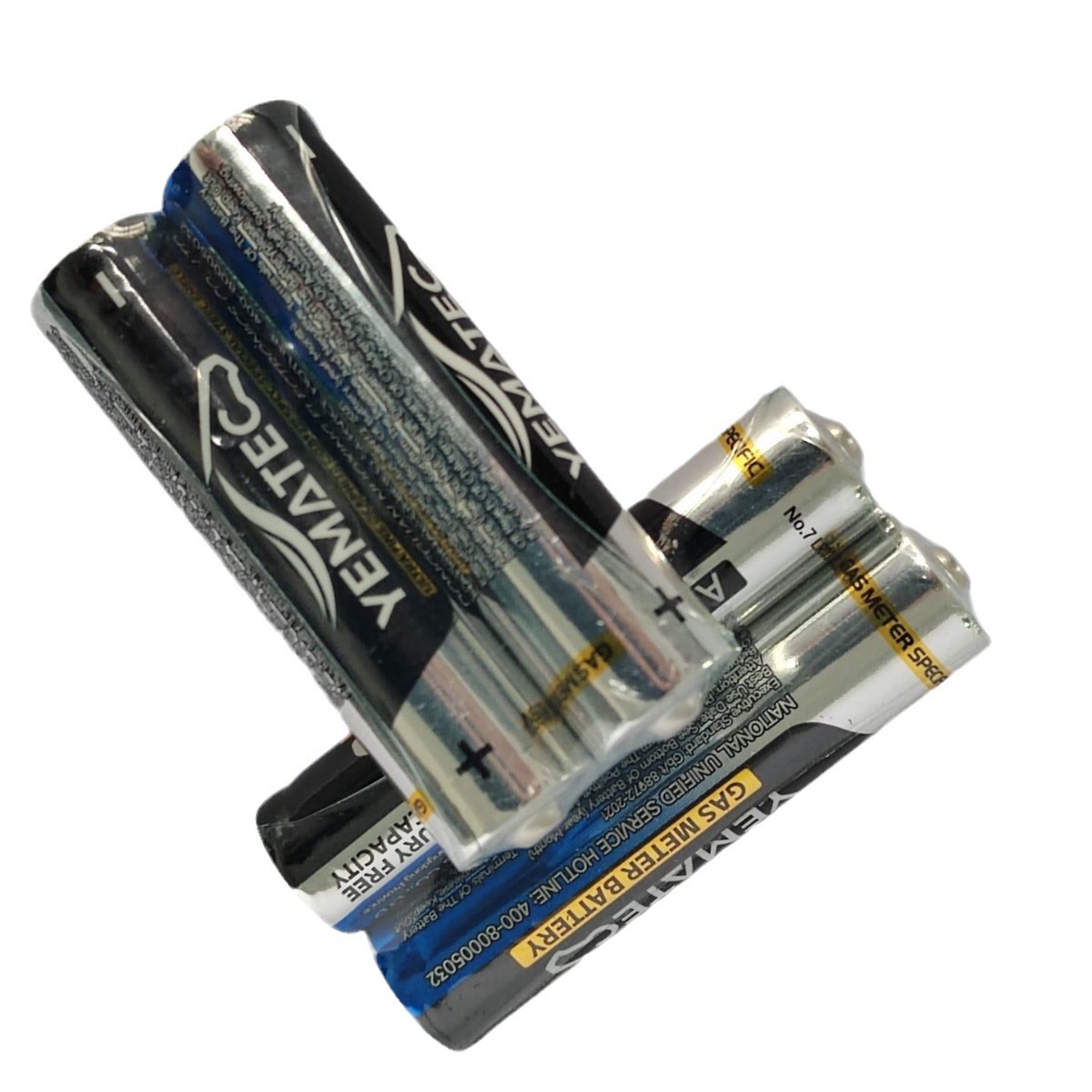 NX nuoxing alkaline No. 7 battery lr03AAA1.5V remote controller battery ...