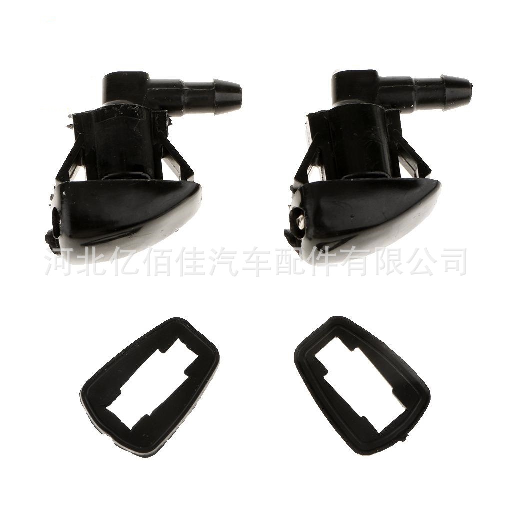 适用于吉普JEEP大切诺基 前挡风玻璃清洗喷水嘴 55079049AA-阿里巴巴