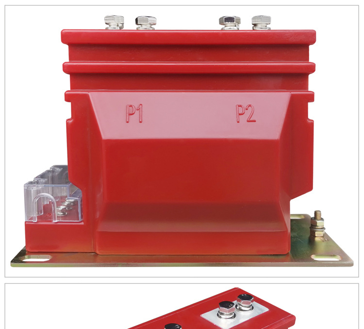 10kv高压电流互感器LZZBJ9-10 0.2S/0.5/10P10户内计量电流互感器-阿里巴巴