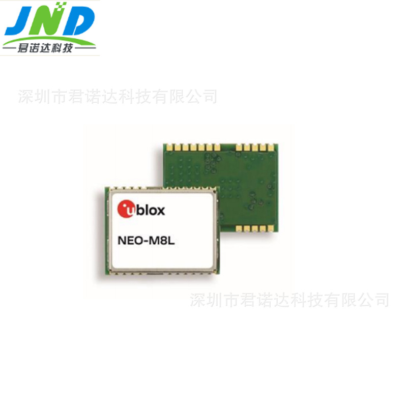 深圳市君诺达科技有限公司_阿里巴巴旺铺