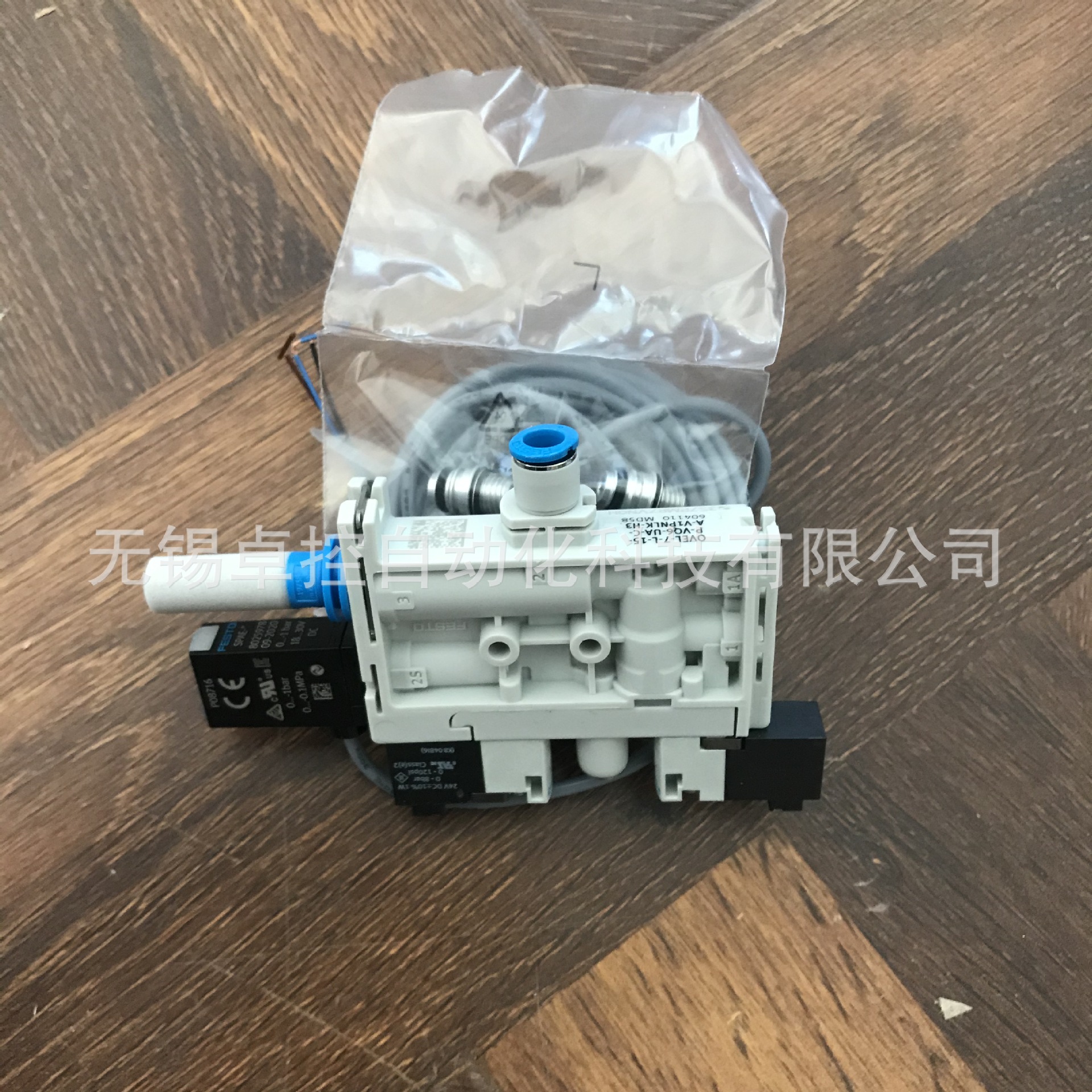 FESTO费斯托真空发生器OVEL-7-L-15-P-VQ6-UA-C-A-V1PNLK-H3-阿里巴巴